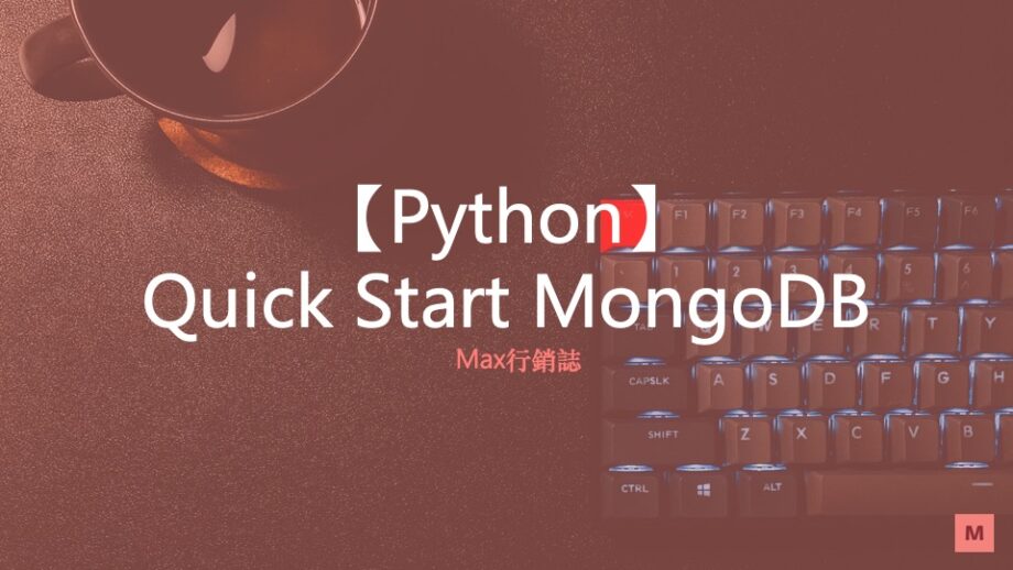  Python Quick Start sheet For MongoDB Max 